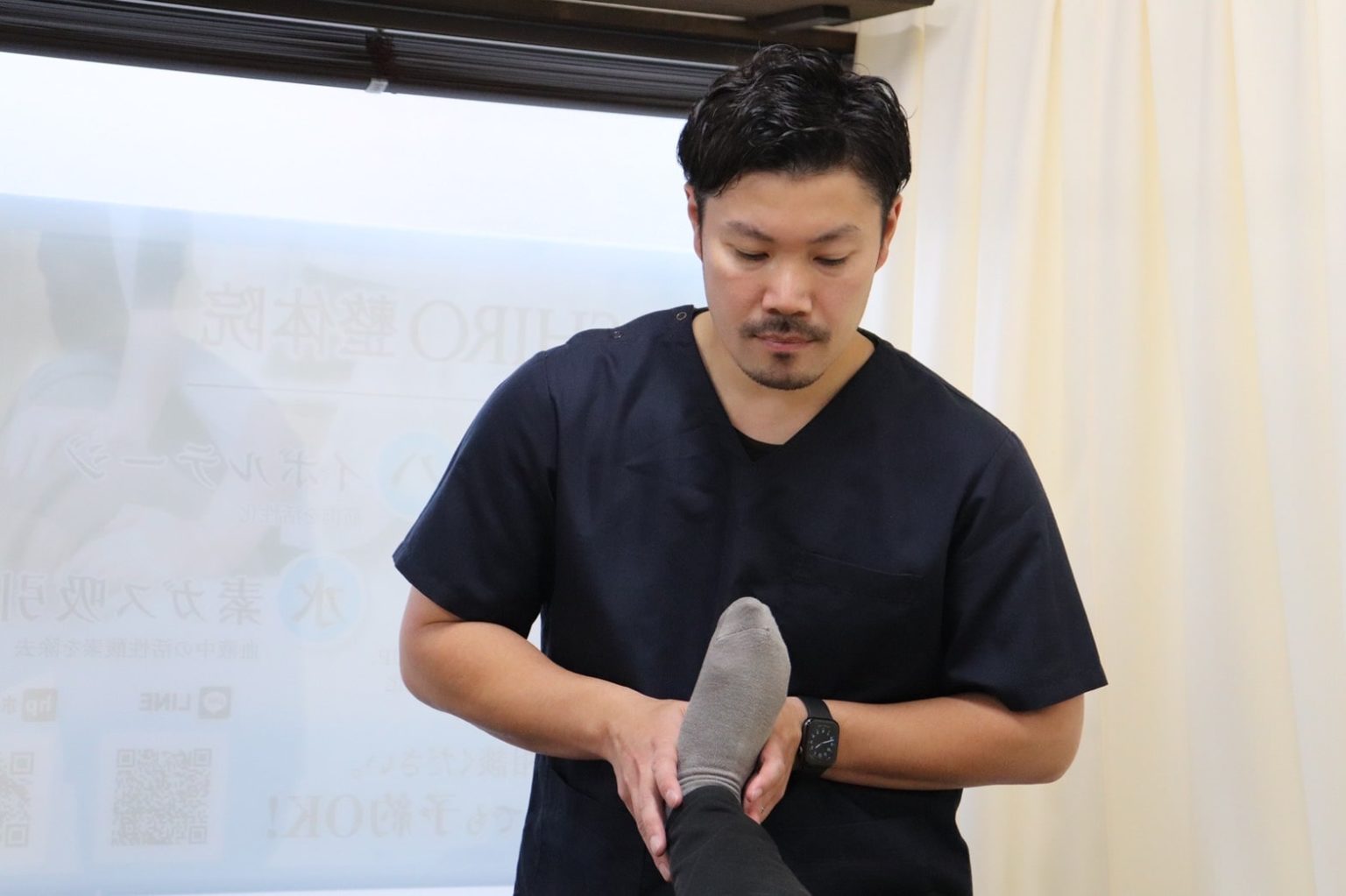 シナプス療法認定者とは？施術の幅を広げる技術を学ぶ - OSHIRO整体院